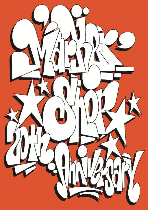 Secse 20th Anniversary Poster – Marker Shop